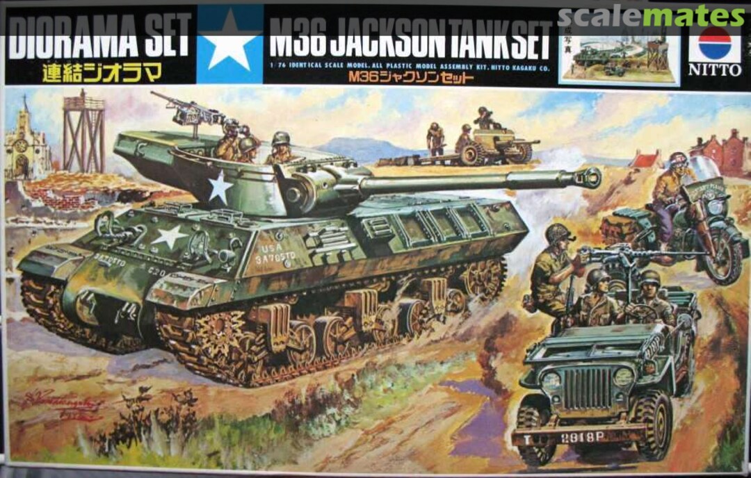 M36 Jackson Tank Set, Nitto 531 (1975)