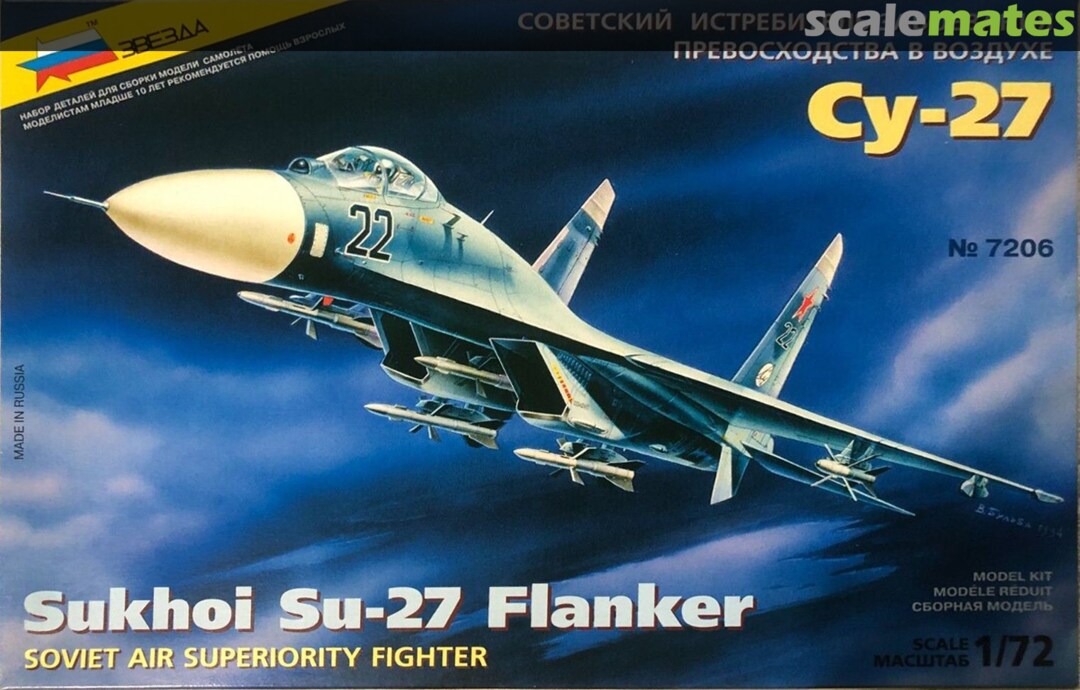 Sukhoi Su-27 Flanker, Zvezda 7206PN (2024)