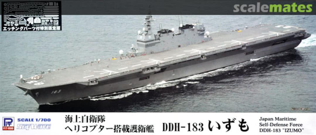 JMSDF DDH-183 Izumo with Photoetch Parts, Pit-Road J72E (2017)