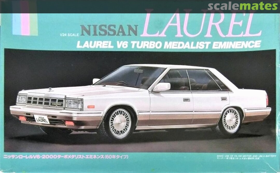 Nissan Laurel V6 Turbo, LS 2125-800 (1985)