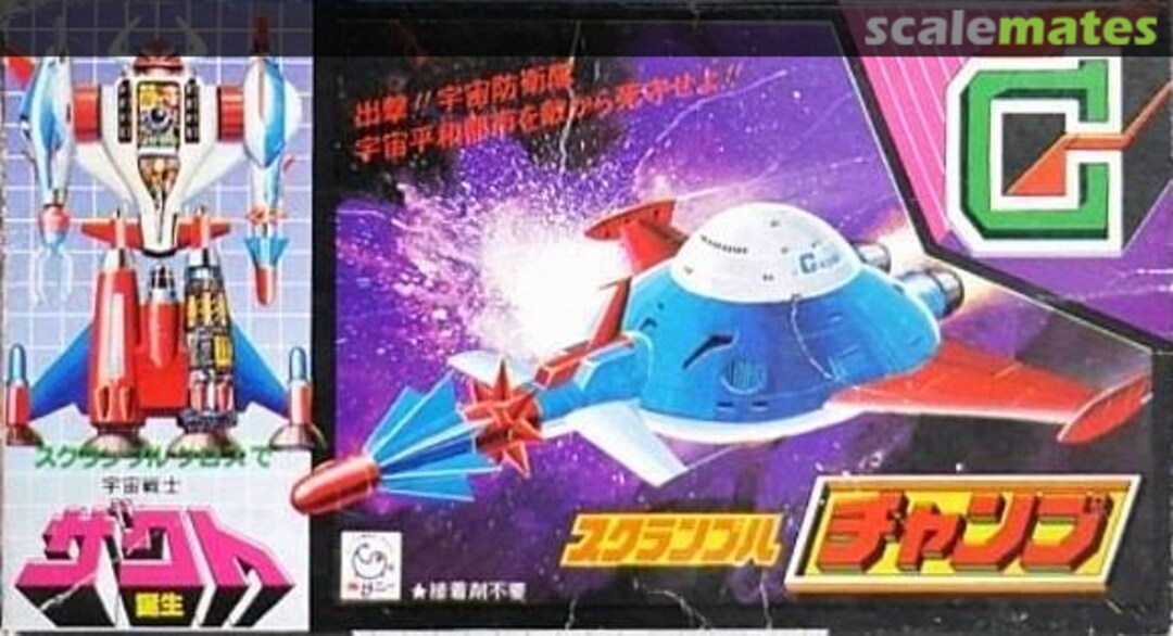 Space Warrior Zact Scramble Ace, Sunny (198*)