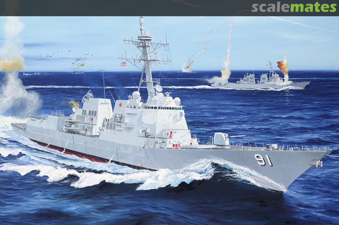 Guided Missile Destroyer Harbin, Trumpeter 03603