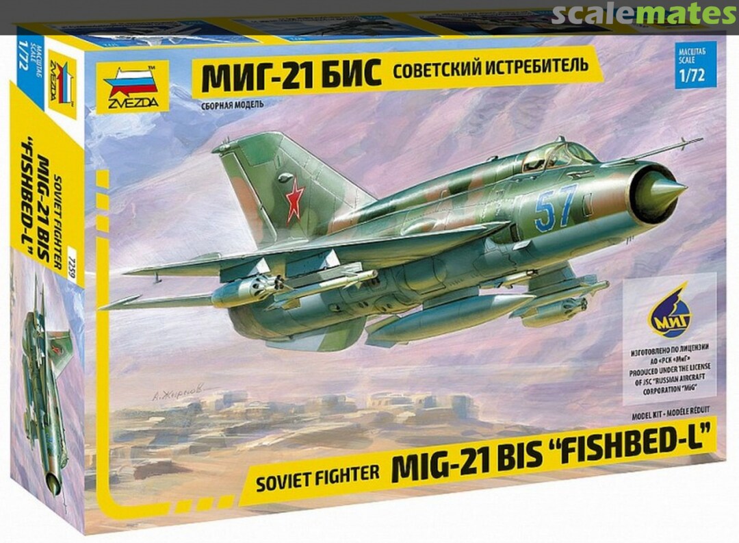 Soviet Fighter MiG-21PFM, Zvezda 7202 (2004)
