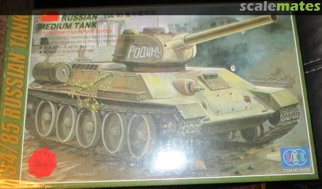 Timeline for T-34/85, Tamiya 35138 (1987) - Timeline