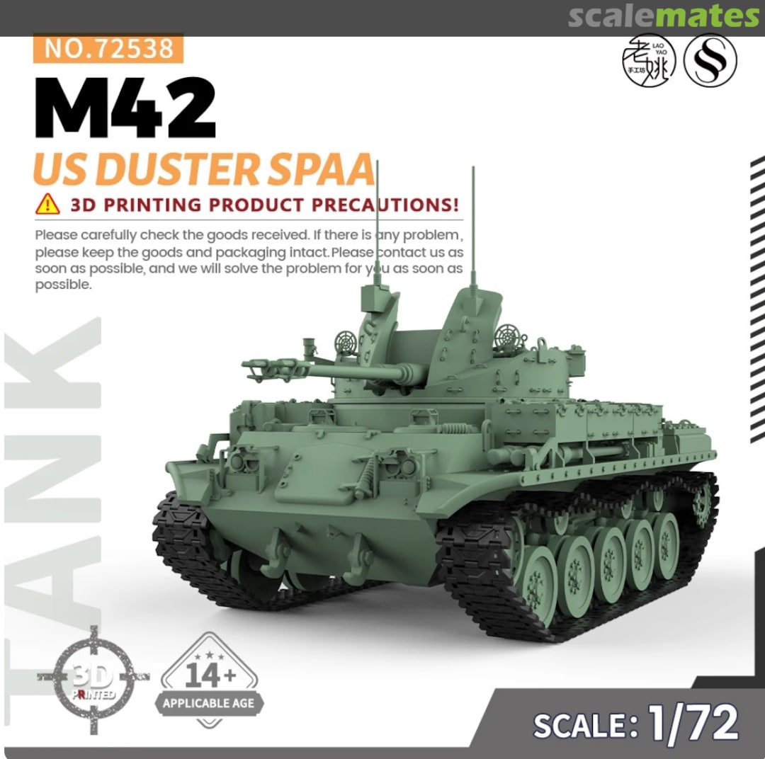 M42 Duster SPAA, SSMODEL SS72538 (2024)
