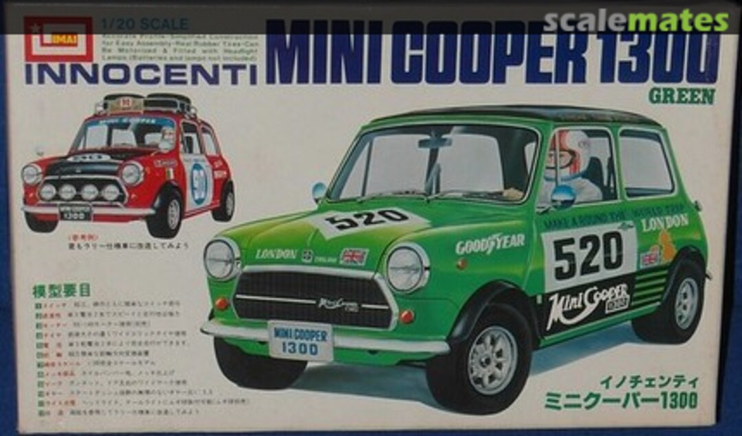 Innocenti Mini Cooper 1300 Rally Type, IMAI (1981)