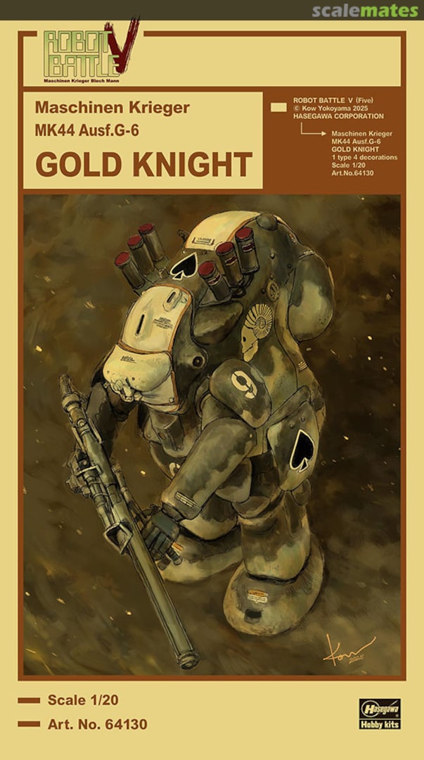 Gold Knight MK44 Ausf.G-6, Hasegawa 64130 (2025) - Marketplace